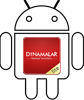 Follow Dinamalar: No.1 Tamil news website in the world | Latest Tamil News